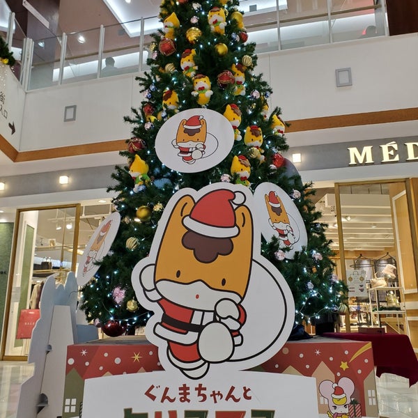 Photos at けやきウォーク前橋 - Shopping Mall in 前橋市