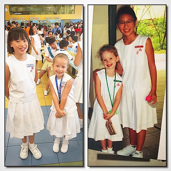 Photos at Nanyang Primary School - Elementary School in Bukit Timah