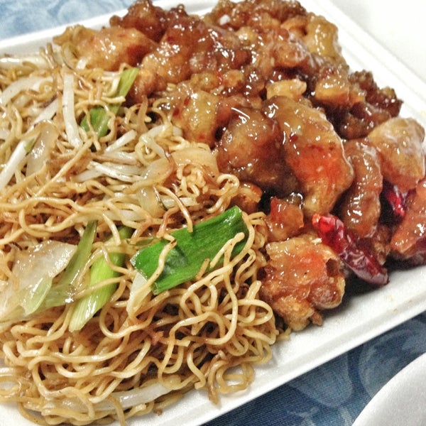 Asia Delight #4 - Chinese Restaurant in Hayward