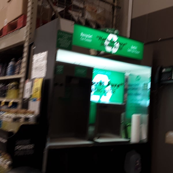 Photos at Cub Foods - Supermarket in Minneapolis