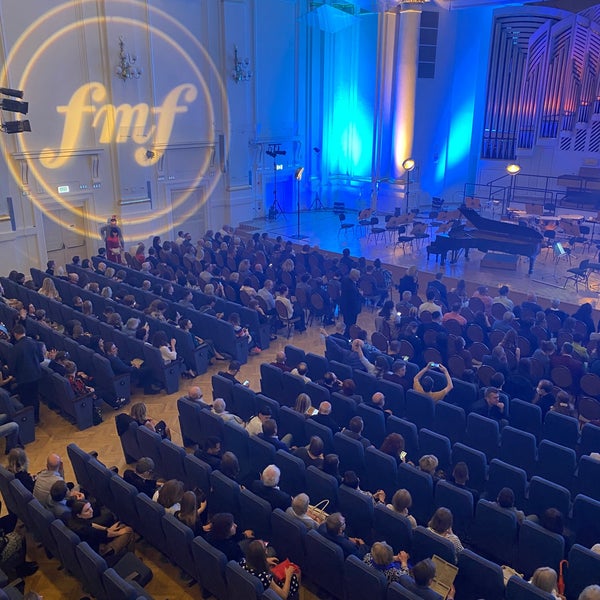 Filharmonia im. Karola Szymanowskiego - Concert Hall in Stare Miasto