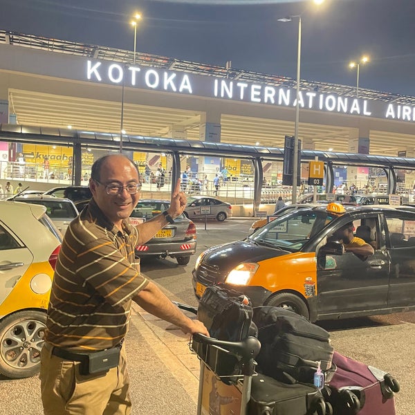 Kokota Airport Ghana