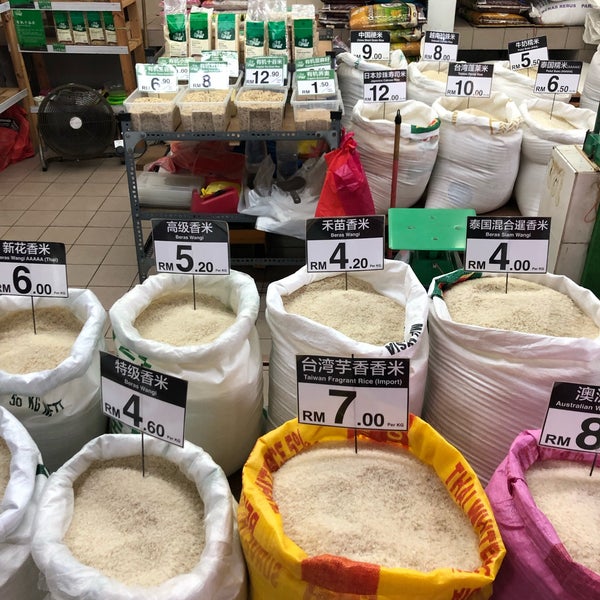 Photos at Puteri Mart - Market in Puchong