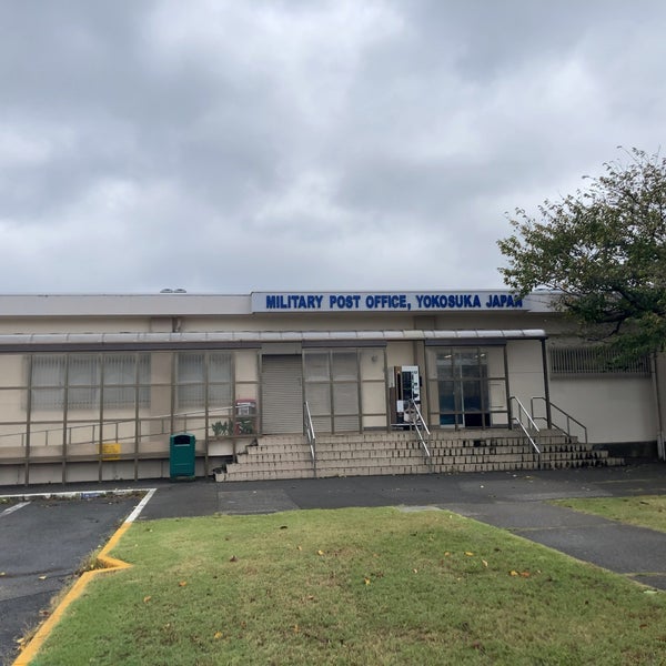 Yokosuka Naval Base Post Office - Post Office in Yokosuka
