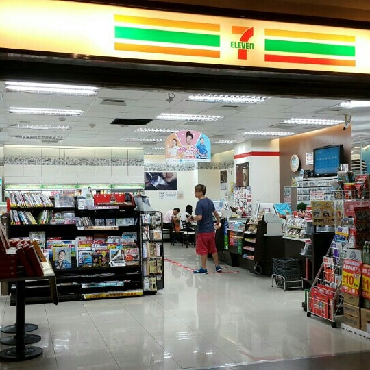 7-Eleven - Convenience Store in Zhōngzhèng Qū