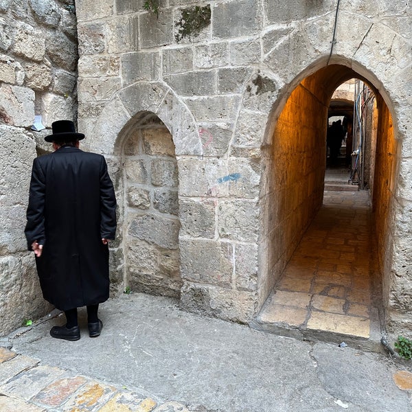 Little Western Wall - Historic and Protected Site