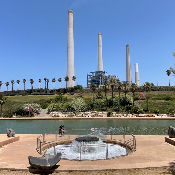 Hadera Stream Park (פארק נחל חדרה)