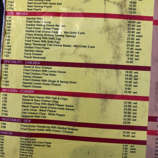 Kemaman Kopitiam - Kuantan, Pahang