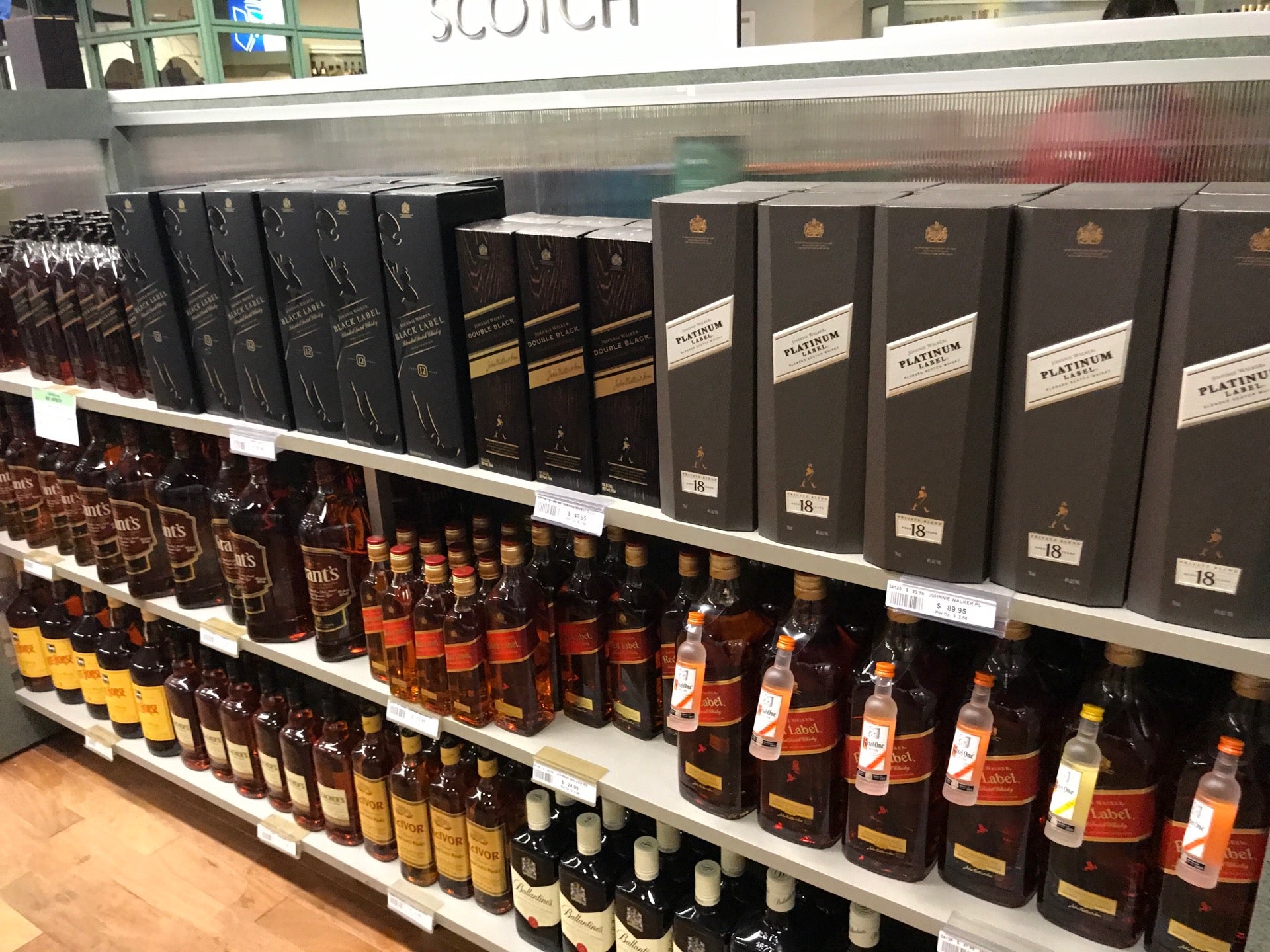 ABC Store Liquor Store