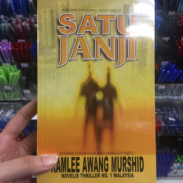 Hasani Books Sdn. Bhd. - Bookstore in medan niaga rampai