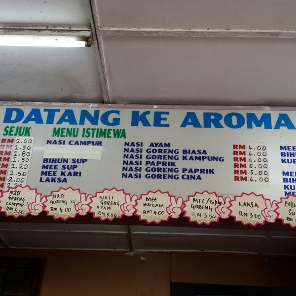 Batu 5, R&R Sungai Perak - Teluk Intan, Perak
