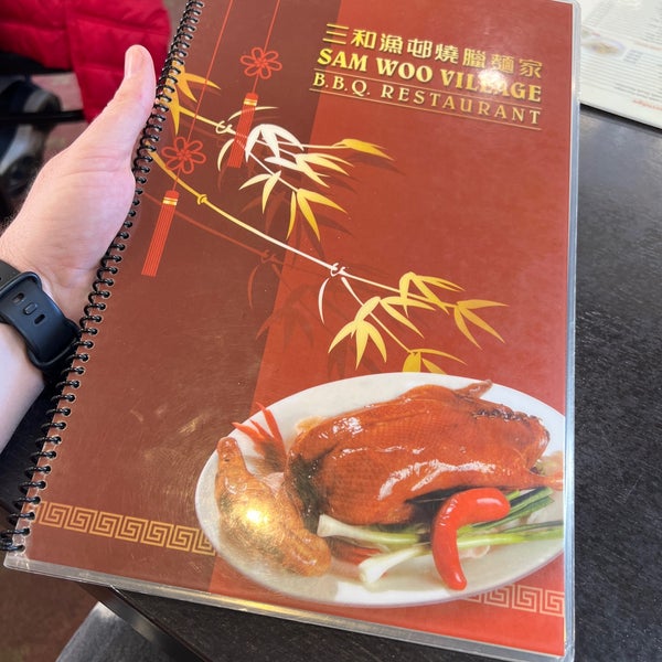 Sam Woo BBQ - 6450 Sepulveda Blvd #G