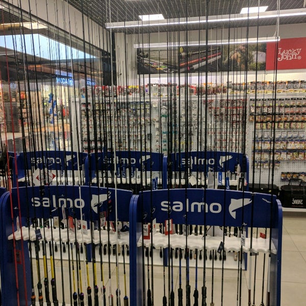 Salmo - Fishing Store in Минск