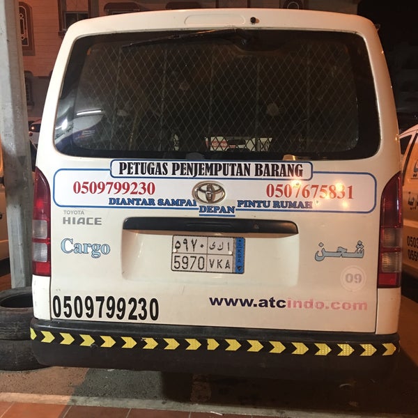 atc cargo indonesia - السلامة - jeddah, mekkah