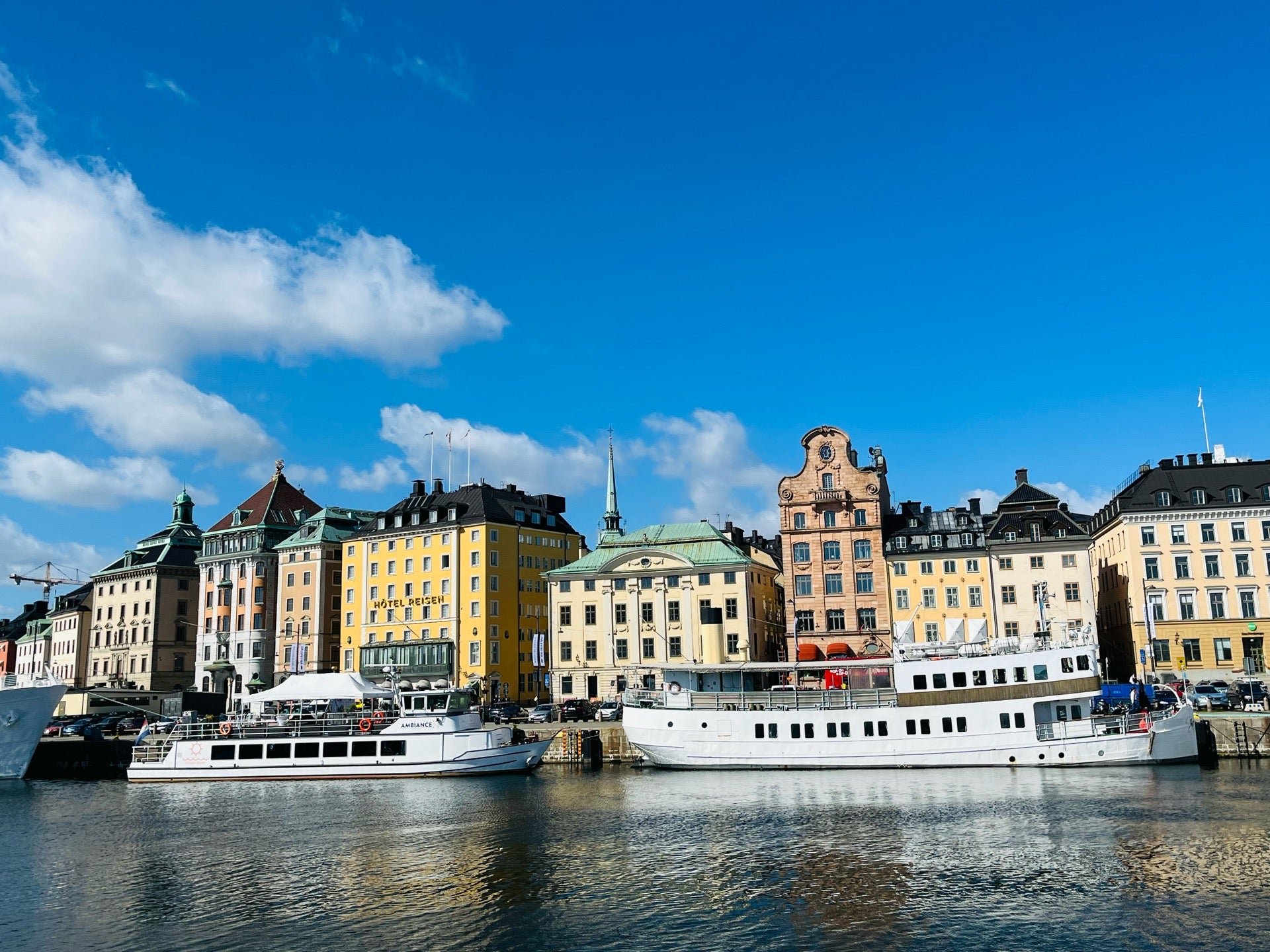 Str mkajen Stockholm Storstockholm