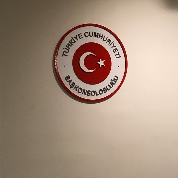 Consulate Generale Of Turkey - Embassy or Consulate in Turtle Bay