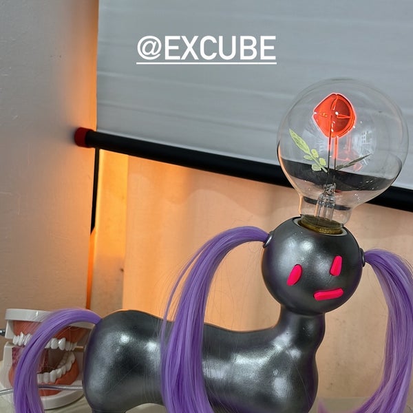 excube.SHOP/GALLERY - 稲荷1丁目7-30