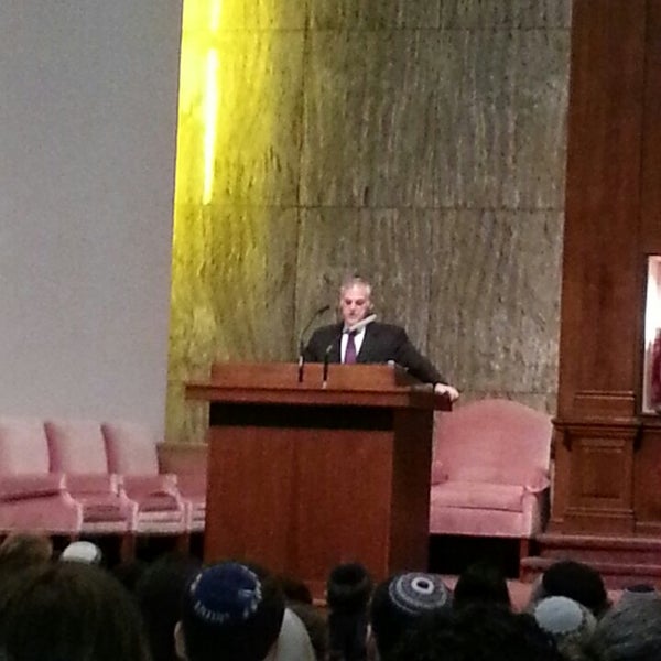 Anshe Emet Synagogue - Lake View East - Chicago, IL