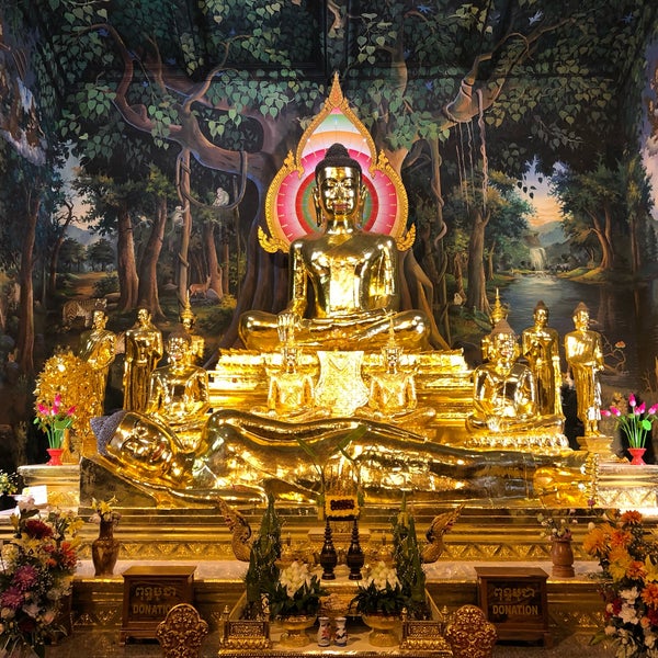 Wat Botum វត្ត បទុម វត្តី - 1 tip