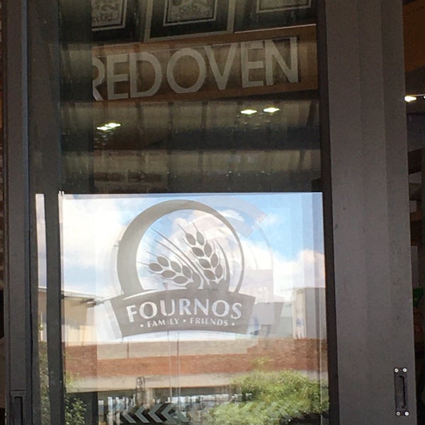 Fournos Bakery - Sandton, IGauteng