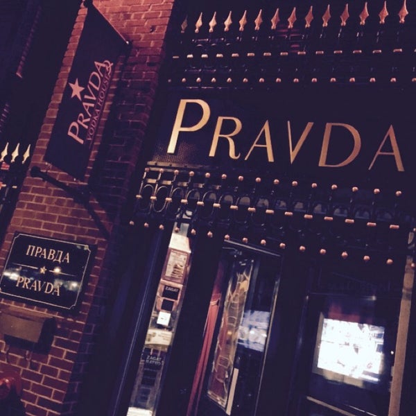 Photos at Pravda Vodka Bar - St. Lawrence - 56 tips from 2362 visitors