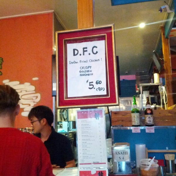 Photos at Don Tojo - Carlton - 164 Cardigan St