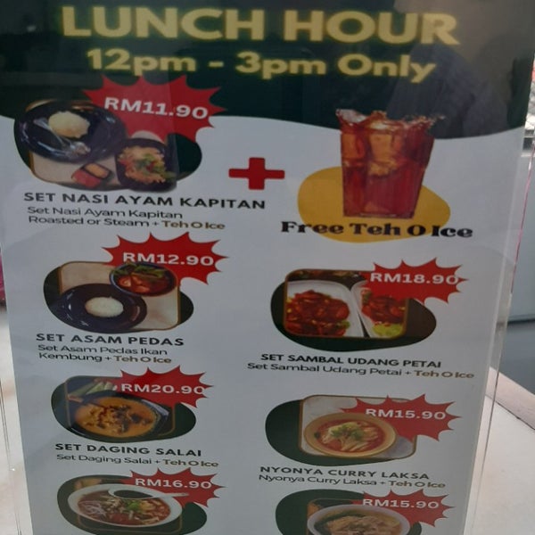 Nasi Ayam Kapitan Kopitiam - 12, Jalan Tengku Ampuan Zabedah J 9/J ...