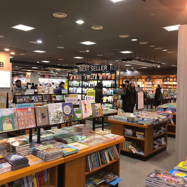 영풍문고 (YP BOOKS) (Now Closed) - Bookstore in 구미동