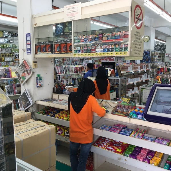 Pustaka Seri Intan - Office Supply Store