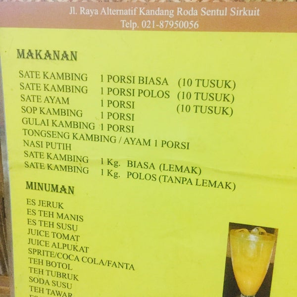 Sate Kiloan Sentul - Kabupaten Bogor, Jawa Barat