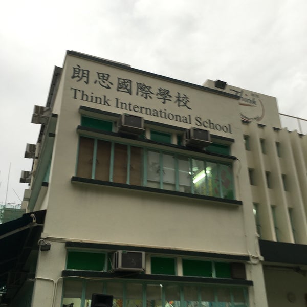 Think International School - Elementary School