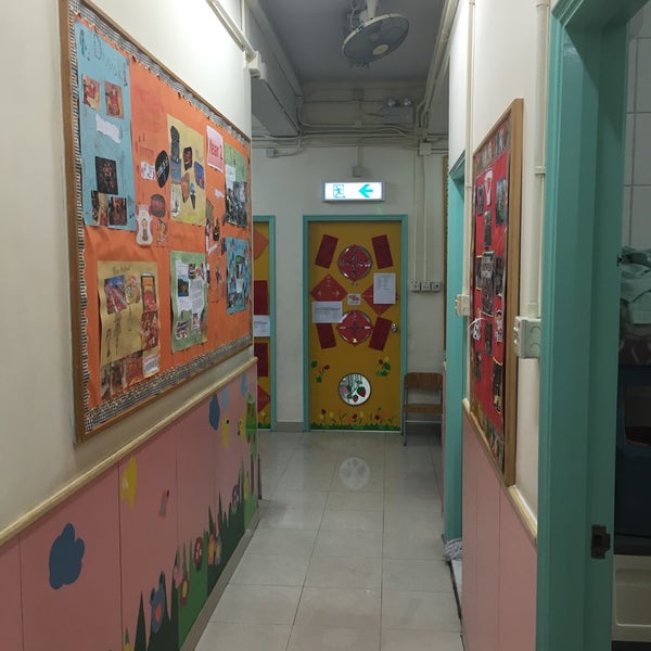 Think International School - Elementary School