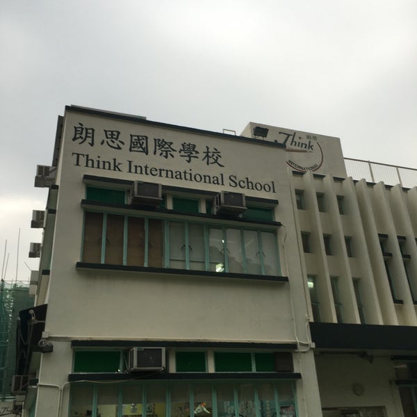 Think International School - Elementary School