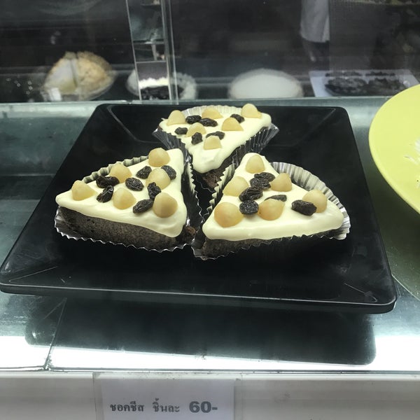 Cake Cottage - Bakery