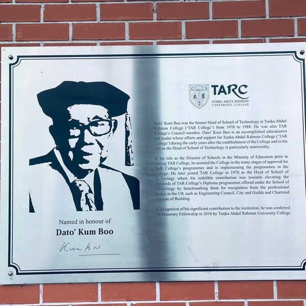 College Hall, Tunku Abdul Rahman University College (TARUC ...