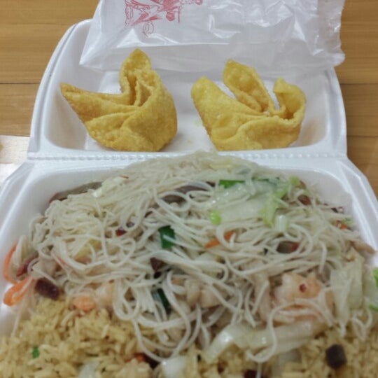 Happy Family - Chinese Restaurant