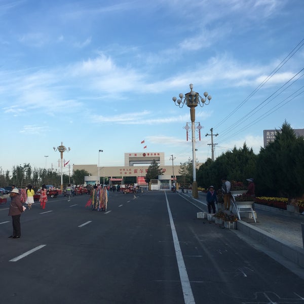 Khorgos International Centre of Boundary Cooperation - Border Crossing ...