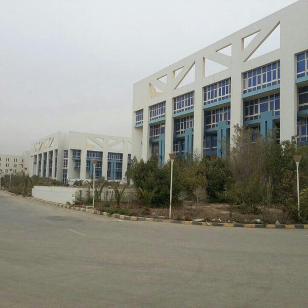 Mubarak Education City - Community College