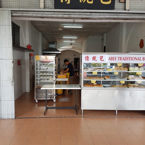 Abee Traditional Buns - 10 tips from 107 visitors