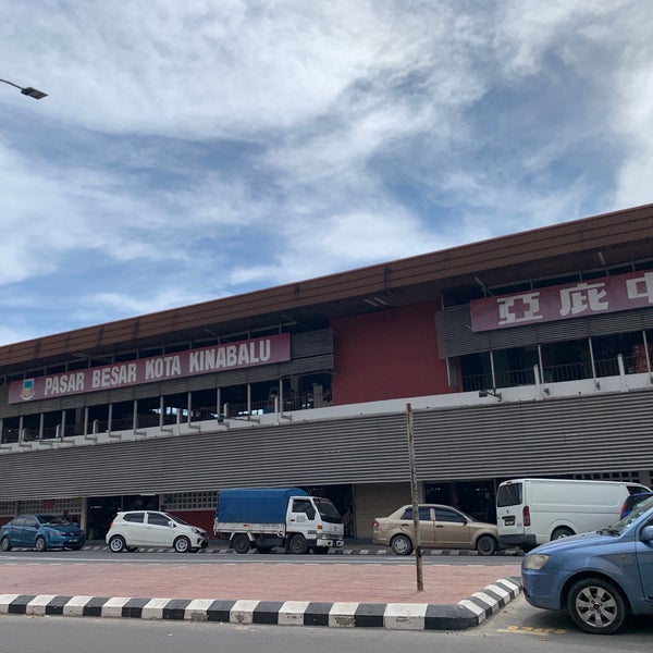 Pasar Besar Kota Kinabalu - Market in Kota Kinabalu