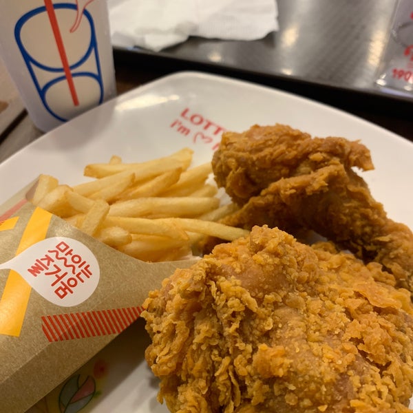 Lotteria B1F Lotte Centre - Fast Food Restaurant in Hanoi