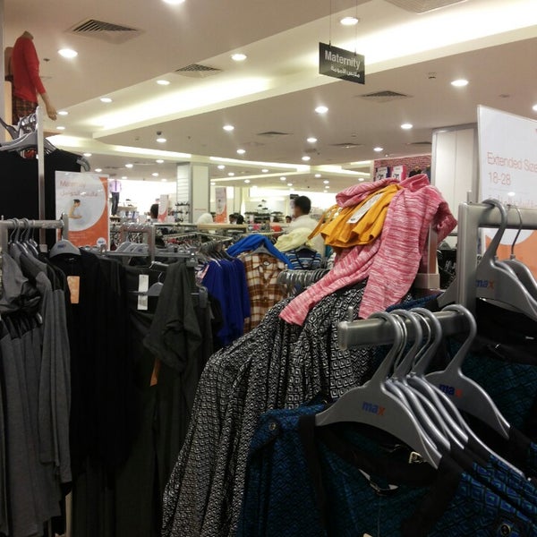 Splash, City Centre - Boutique in Doha