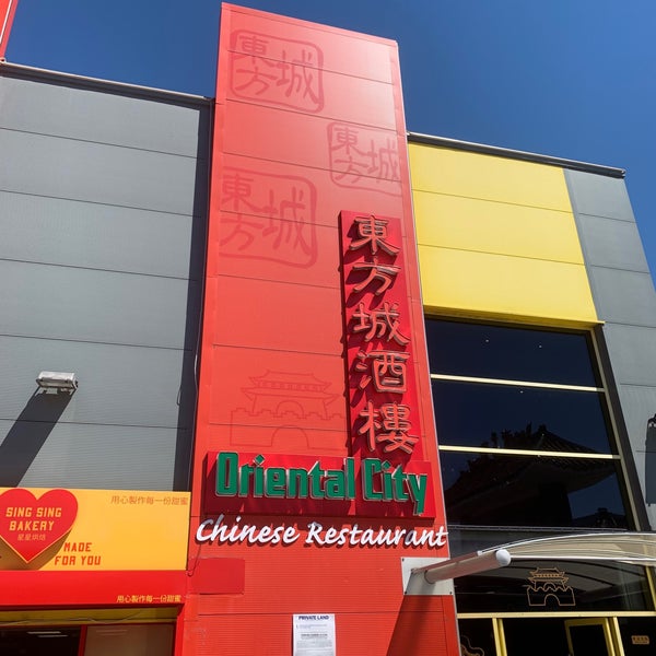 Oriental City Chinese Restaurant - University - 30-36 Cross Stamford Street