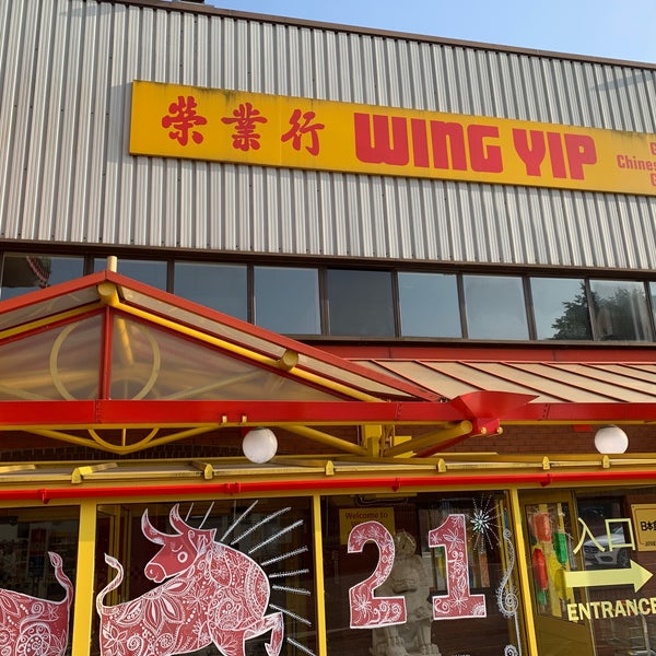 Wing Yip - Oldham Rd.