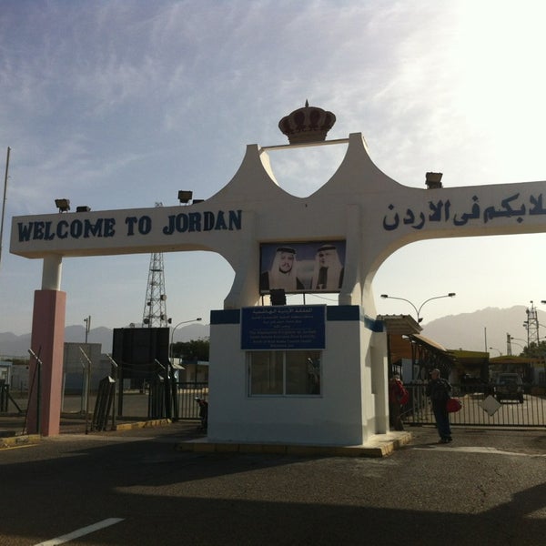 Jordan - Israel Border Crossing - 19 tips from 1786 visitors