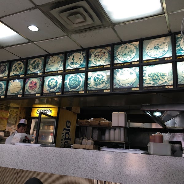 Golden City - Chinese Restaurant in Chelsea