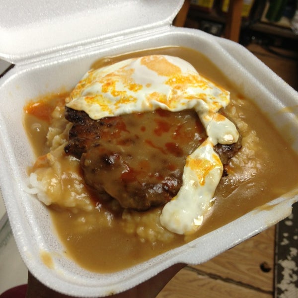 Islander Drive Inn - Diner in Honolulu