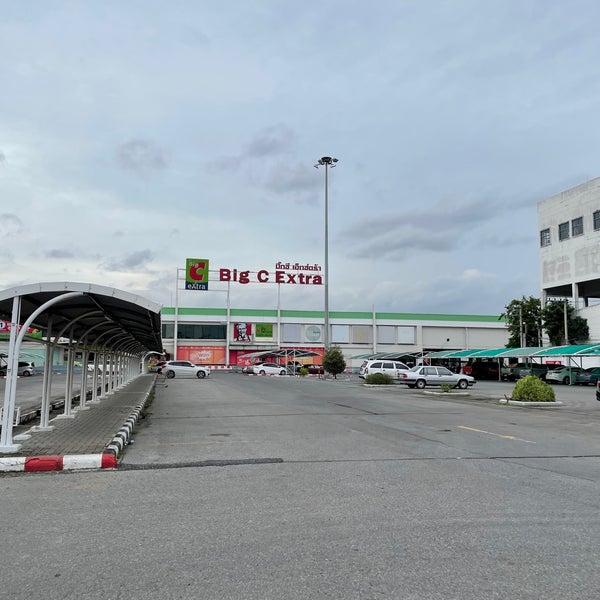 Big C Extra (บิ๊กซี เอ็กซ์ตร้า) - บางกะปิ, กรุงเทพมหานคร