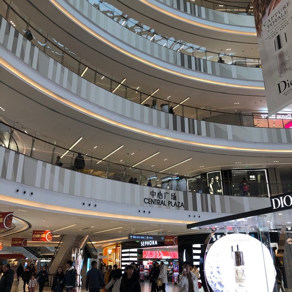 Vanke Mall - Qībǎo - 3366 Caobao Rd