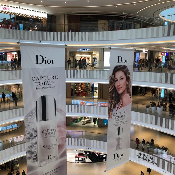 Vanke Mall - Qībǎo - 3366 Caobao Rd